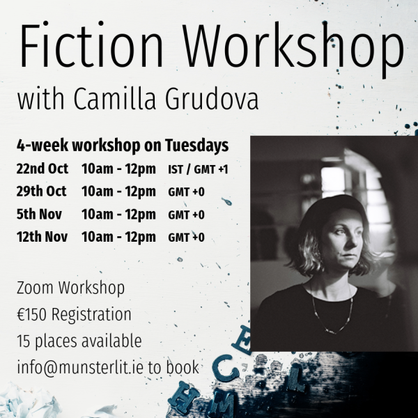 Fiction Workshop with Camilla Grudova – Munster Literature Centre